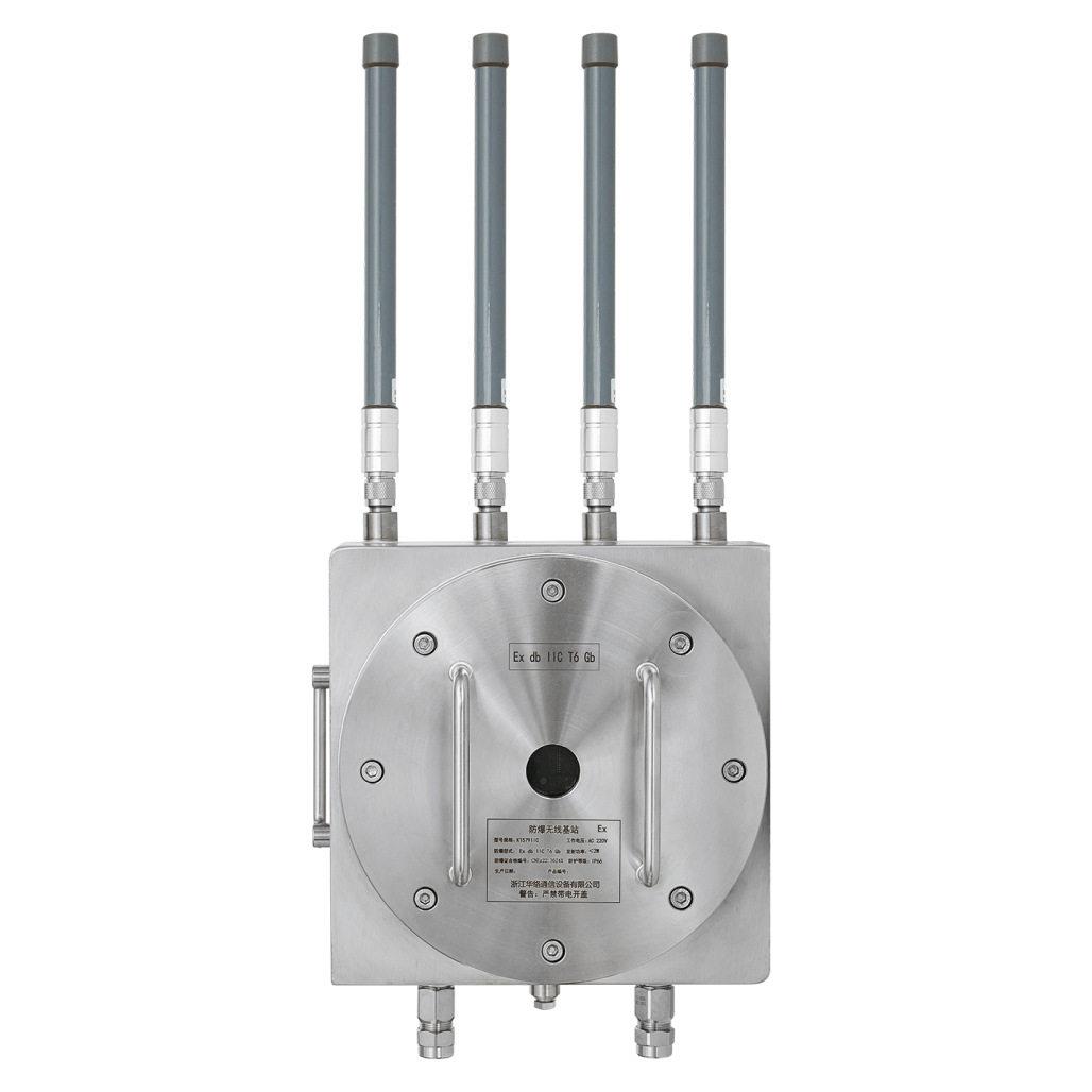 KT579IIC-A52.4&5.8G1200Mbps防爆型千兆双射频Wi-Fi无线基