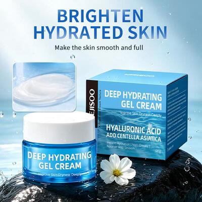 跨境保湿面霜DEEP HYDRATING GEL CREAM深度补水啫喱霜50g现货