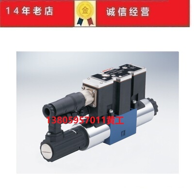 华液HOYEA比例方向阀BFWEN-03-3C2-32-2X-G24K4A1 BFWEN-03-3C40