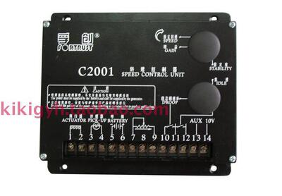 fortrust上海孚创正品C2001转速控制器 柴油机电子调速器 电调板