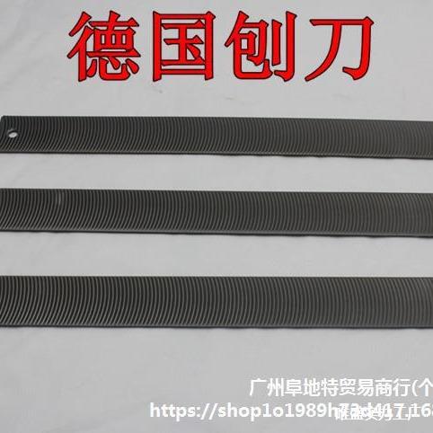 装德国马圈PFERD汽车钣金锉刀数据复原无腻子可曲电梯刨刀钢