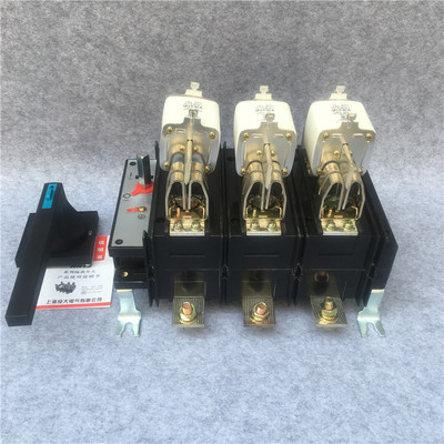 上海良大熔断器隔离开关刀开关HH15(QSA)-400/3 单投630/3 250/3