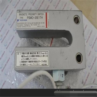 PSMO-25EITH限位开关PIKU-110R25CPSK0-110BPSKU-110COPSKU-110DH