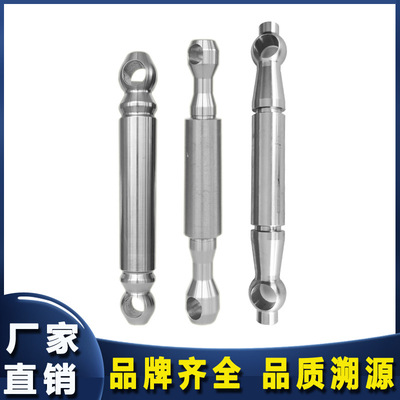 厂家螺杆泵配件NETZSCH连接杆MONO联接杆SEEPEX联轴杆PAPU连轴杆