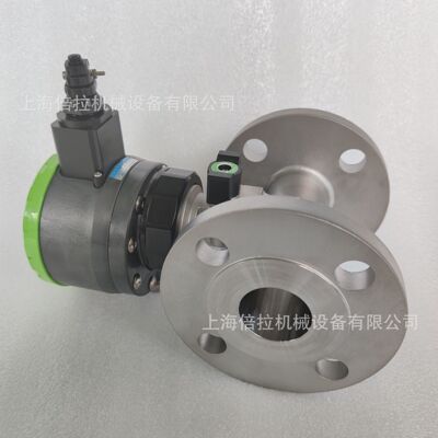 东富科TOFCO压差流量计DPF