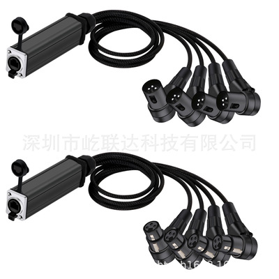 4 Channel 3Pins Multi Network Breakout XLR Audio Cable