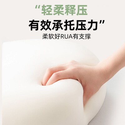 办公室睡觉神器大人专用午睡枕抱枕可拆洗小枕头上班族工位腰靠枕