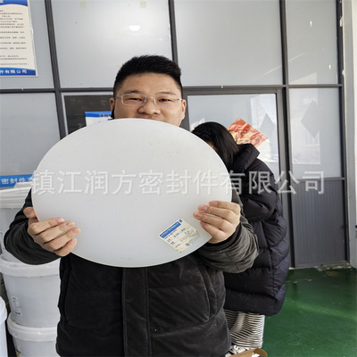 供应Φ354*46H三氟圆饼 PCTFE圆板 白色透明材料氟塑料