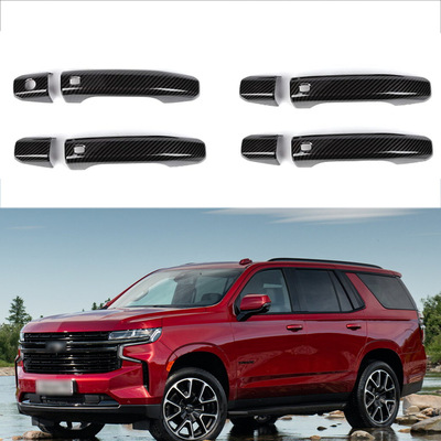 适用于19-23款雪佛兰Chevrolet Silverado GMC Sierra车门外把手