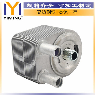 路虎发现III04-13散热器