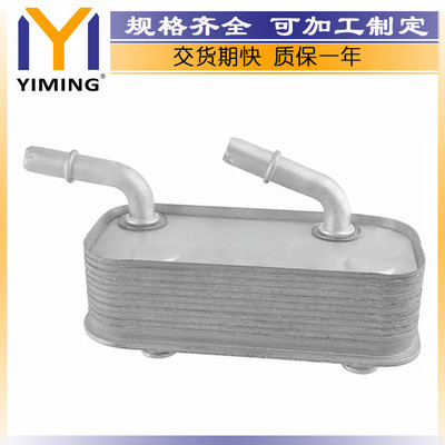 宝马E46/X3/E83/Z4/E85散热器