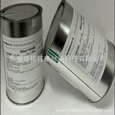 MOMENTIVE迈图silcoTIG1500/2000  TSE326M TSE3331A/B TIG210BX