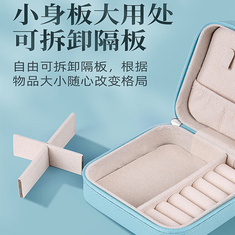 古筝琵琶指甲收纳盒可携式带收纳板指甲收纳包装胶布胶带乐器包小