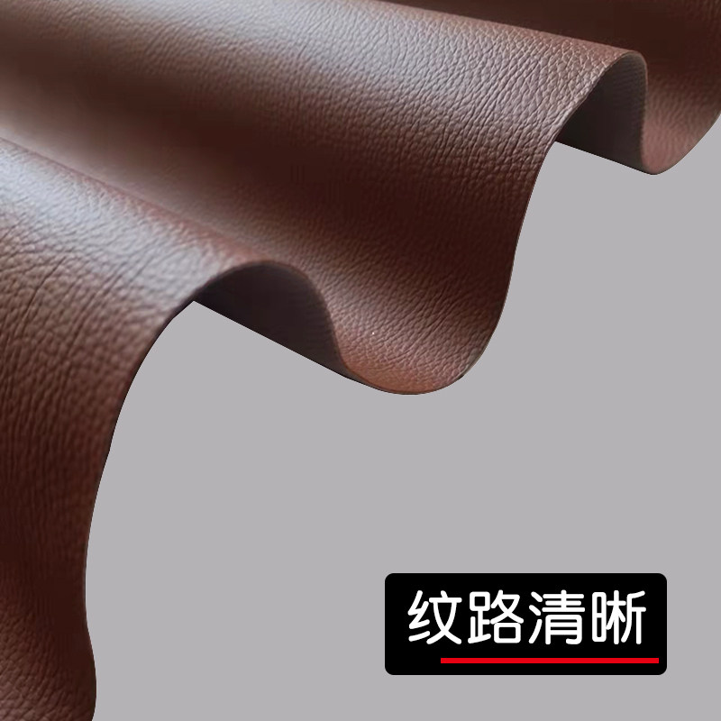 加厚皮革面料沙发座椅卡座床头软包背景墙硬包人造革防水布料皮料