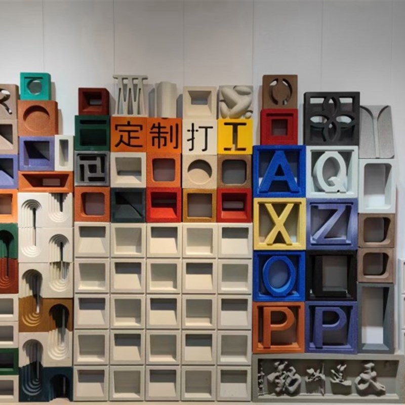 发泡陶瓷网红水泥空心砖轻质双面多孔艺术造型砖隔墙隔断构件装饰