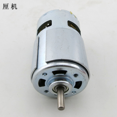 775电机圆轴12V15600转 大扭力直流马达制作电动工具电动机配件