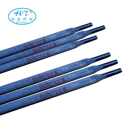 D822钴基焊条 钴基合金焊条 钴基耐磨焊条 正品包邮