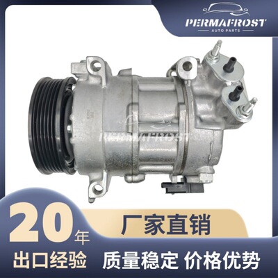 汽车空气压缩机适用于标致308 2008雪铁龙C3C4PICASSO 9675655880