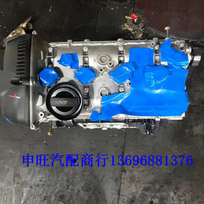 西雅特LEON 欧悦搏 CDAA CCZB 1.8T 2.0T发动机变速箱