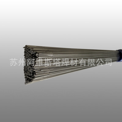 S31727不锈钢奥氏体结构钢焊丝S31753镍基合金实芯直条氩弧焊丝