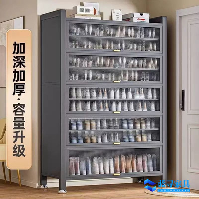 钢制鞋柜杂物遮丑柜防尘收纳柜新款入户加厚多层落地柜玄关阳台柜
