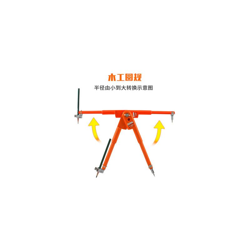 圆规划线画规绘图特大号规专业大划线工业工具器木工装修画圆划规