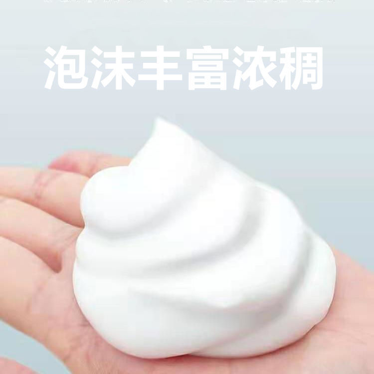 英吉利剃须泡沫男士刮胡刀泡沫手动剃须刀刮胡膏须泡剃须膏啫喱