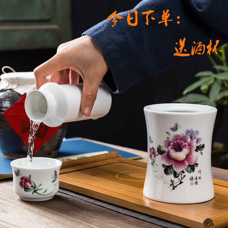 黄酒温酒器一体式陶瓷酒壶三件套家用中式白酒仿古杯子暖热烫套装