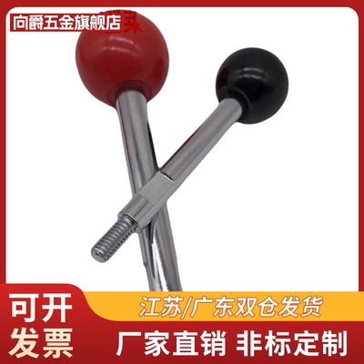 HAC03/06-M6M8M10M12-L63L80L100L125L160L200-E/F E手柄杆