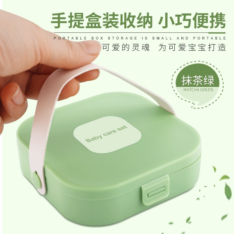 婴儿指甲剪套装防夹肉宝宝指甲剪刀钳神器新生专用幼儿童用品护理