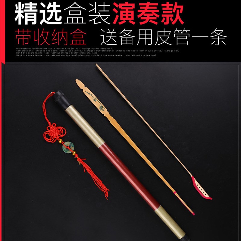 玄鹤扬琴琴竹专业演奏级便携式专用杨琴扬琴槌扬琴键子乐器配件
