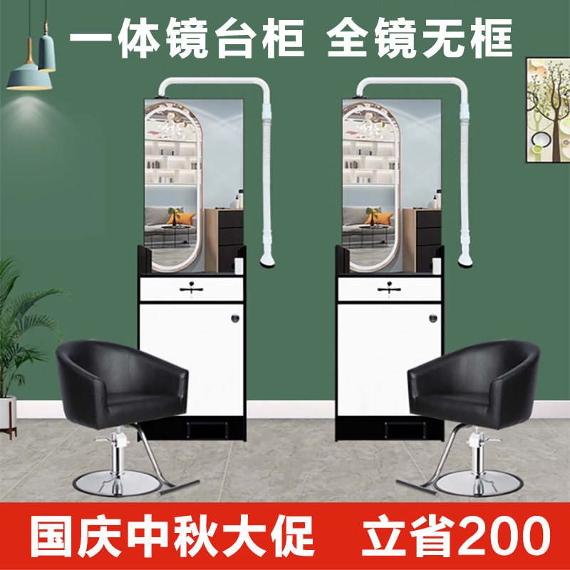 快剪理发设备全套快剪柜子快剪吸发器美发店镜台一体全镜无框