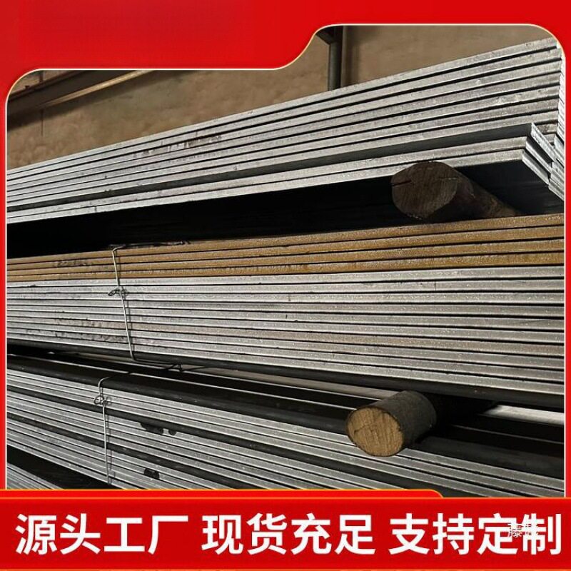 装载机铲车铲板耐磨锰钢刀板铲刀鲁工明宇鲁宇原厂铲板铲刃其他