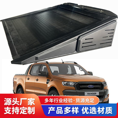 适配RangerT7/T6/T8/T9后箱盖卷帘盖斜背高盖后斗配件皮卡车改装
