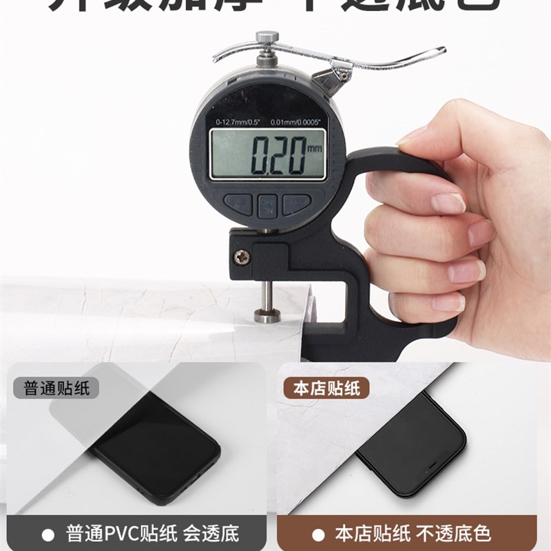 厨房防油贴纸防火耐高温竈台台面保护膜整体橱柜防水防潮垫大理石