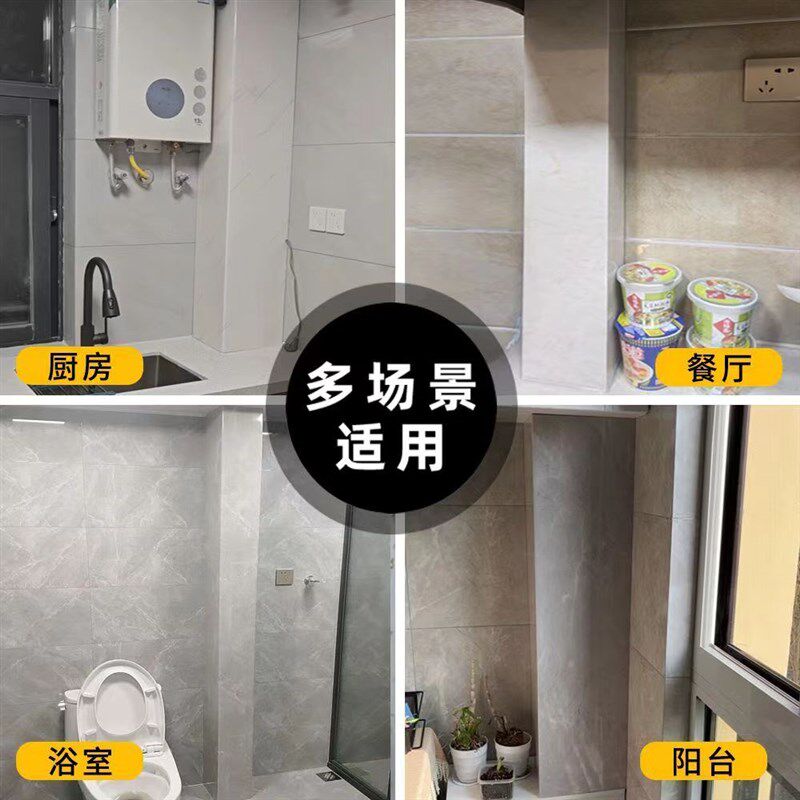 包管道遮挡装饰 pvc包管道护角厨房阳台卫生间包下水管道神器包管