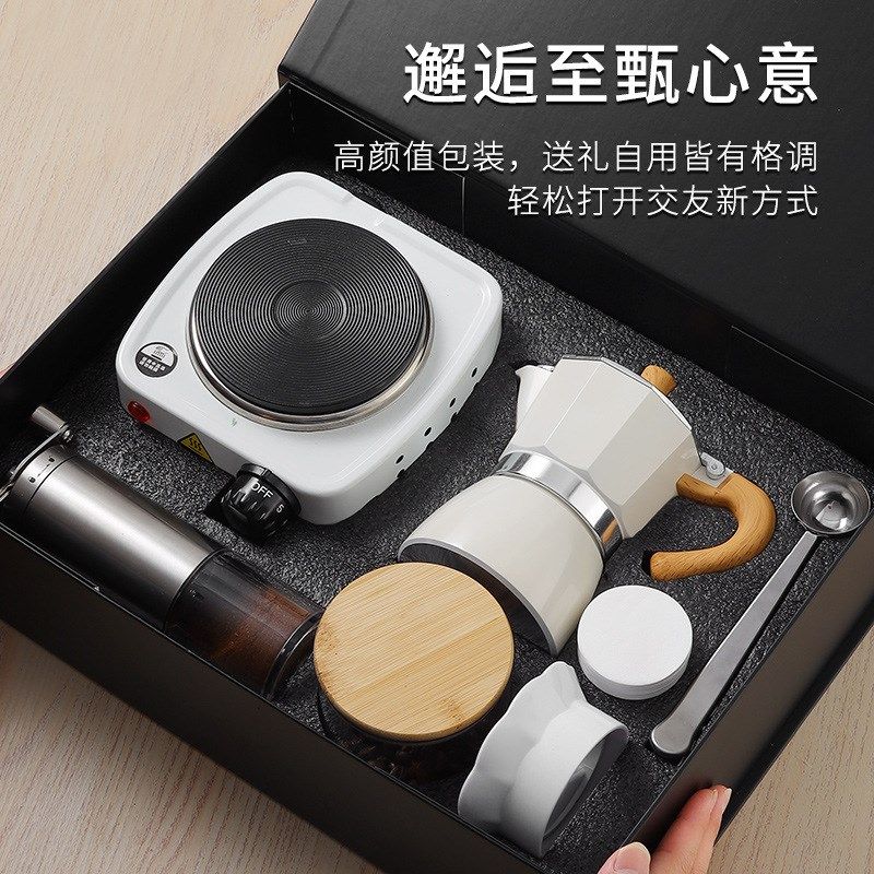 摩卡壶手冲套装咖啡器具咖啡壶礼品滴滤家用手冲七件套咖啡礼盒