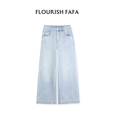 FLOURISH FAFA【舒然】 微弹宽脚边九分直筒牛仔裤382