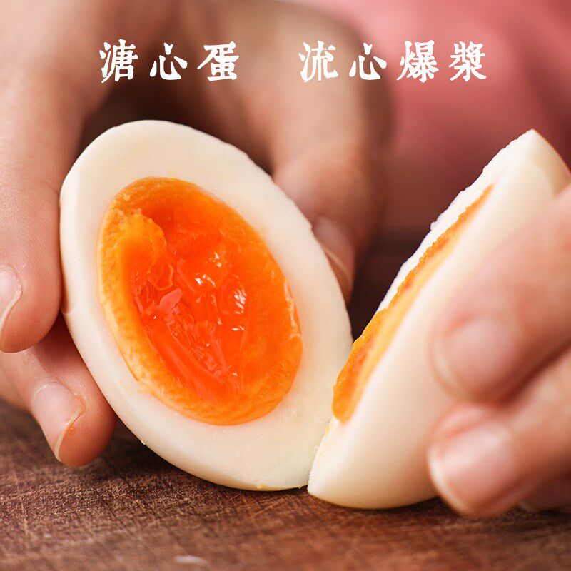 出口110V日式煮蛋器温泉蛋溏心蛋小型家用多功能煮蛋神器温泉蛋机