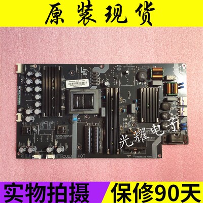 乐视 X4-55 L554UCNN电源板 SHG5502B-215E 25-DB4545-x2P电路板