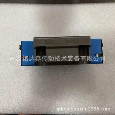 IKO滚珠花键LSAGFT5 LSAGFLT 滑块