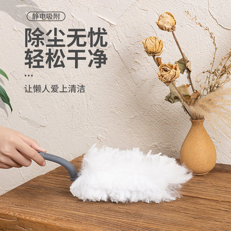 静电除尘掸子家用一次性床底毯子吸附扫灰汽车刷子可折叠鸡毛掸子
