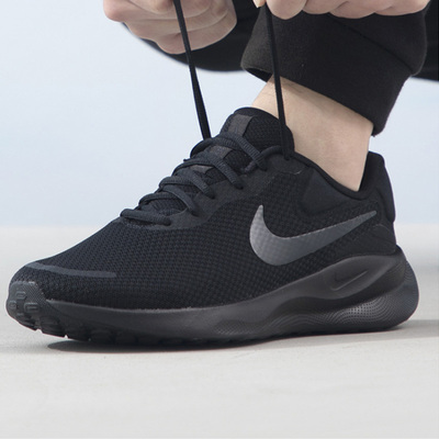 Nike REVOLUTION 7 男款舒适透气支撑低帮休闲跑步鞋/FB8501-001