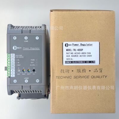 台湾琦胜CONCH三相电力调整器TRL-4050P调功器