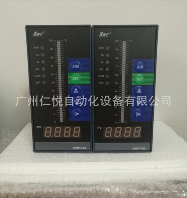 XWP-TX804-02-23-HHLL-P智能单回路光柱显示控制仪液位水位控制器