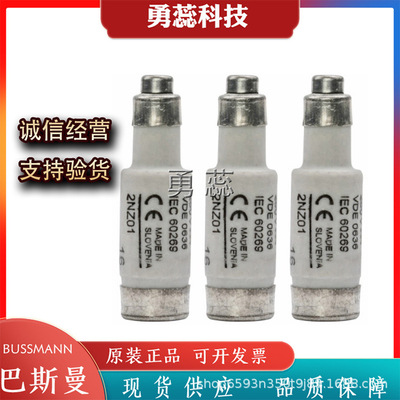 熔断器     20NHG0B-500    25NHG0B-500   32NHG0B-500