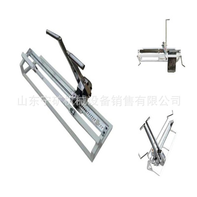 DGK41200型批发零售订扣机