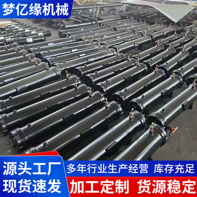 内循环高效换热器12P/24P