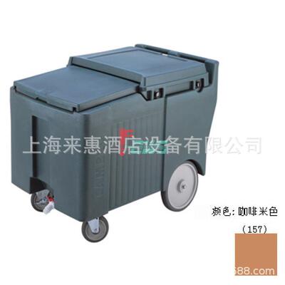 CAMBRO ICS175LB-157 低型储冰车(咖啡米色) 餐饮行业设备