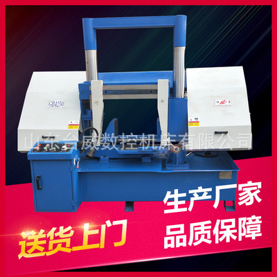 GT4240金属带锯床GT4235带锯床GB4250卧式中间锯床台威制造销售